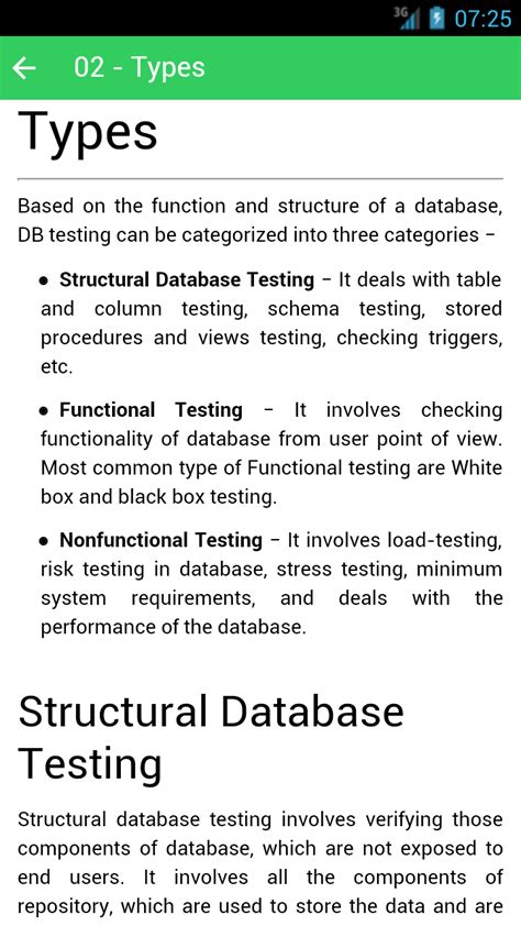 database testing kiwi lab