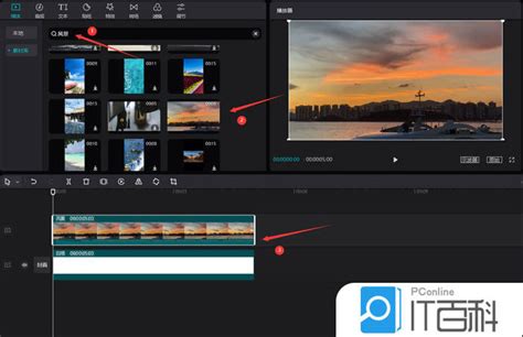 剪映如何做圆角阴影的视频 剪映视频添加圆角阴影效果方法【步骤分享】 太平洋it百科