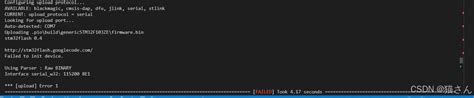 platformio stm32 upload “failed to init device ”问题解决 csdn博客