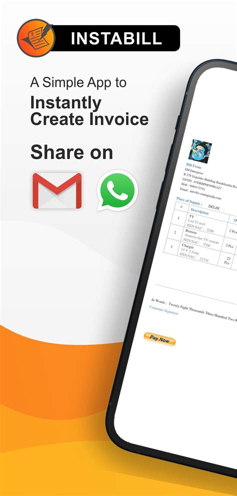 Android 用 Gst Invoice And Accounting App Apk のダウンロード 最新バージョン