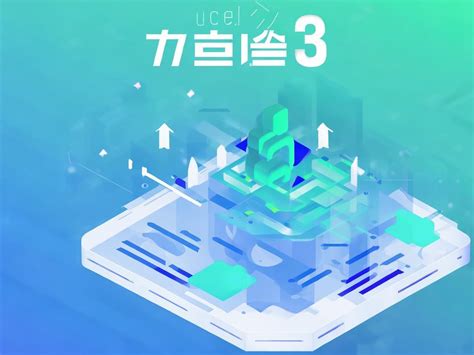 Vue3表单绑定攻略：v Model实战解析 达沃热点