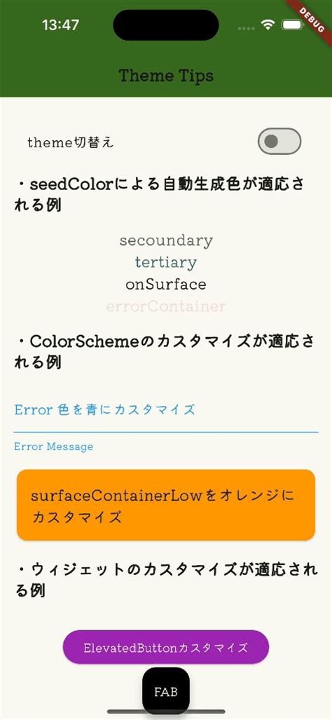 Theme Extensions In Flutter Extending Flutter Themes Automating By Kotelnikoff Yury Jan