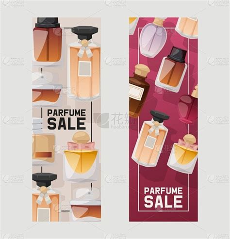 女人 瓶子 绘画插图 商店 矢量 形状 促销 收集