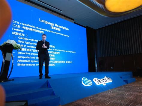 Cx — The Next Generation Programming Language Of Skycoin By Charles