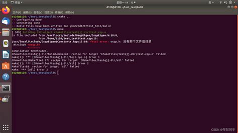 linux安装eigen osqp osqp eigen库 osqp安装 csdn博客