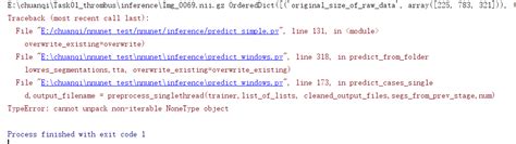 problems predict simple py · issue 77 · mic dkfz nnunet · github