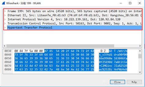 Wireshark 抓包，tcp 的连接与断开wireshark捕获到的包是服务端先断tcp Csdn博客