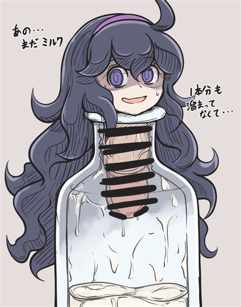 Rule 34 Bar Censor Censored Cum Cum In Container Glass Bottle Glass Container Happy Hardc0re