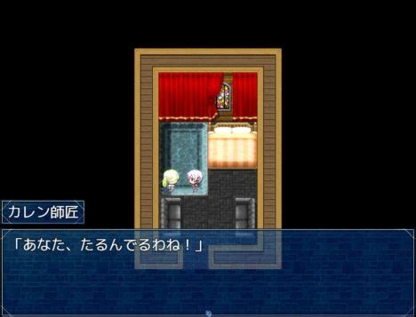 Welcome To Albion Tries To Prevent A War With Sex Sankaku Complex