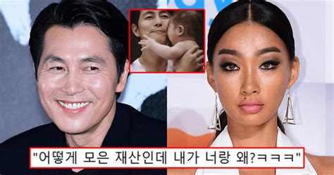 재산만 무려 1천 억정우성이 문가비와 절대 결혼 안하는 게 당연한 이유 양육비 수준