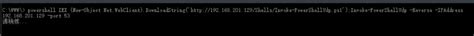 Windows的几种常用反弹shell方法windows反弹shell Csdn博客 Windows的几种常用反弹shell方法windows反弹shell Csdn博客
