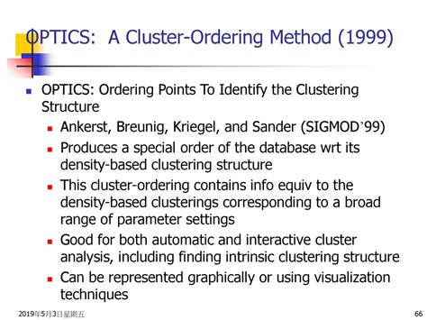 Cluster Analysis What Is Cluster Analysis Ppt Download
