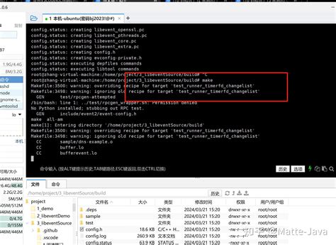 深入解析 libevent 1 3 Ubuntu系统上编译Libevent库源码并安装到系统 usr local 目录编写HelloWord客户端程序验证环境安装成功 知乎