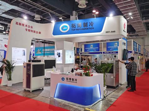 중국 산업용 물 냉각기 유압 오일 냉각기 에어 오일 쿨러 냉각탑 곰팡이 온도 컨트롤러 전기 에어컨 제조업체 및 공급 업체 Nantong Tobel Intelligent