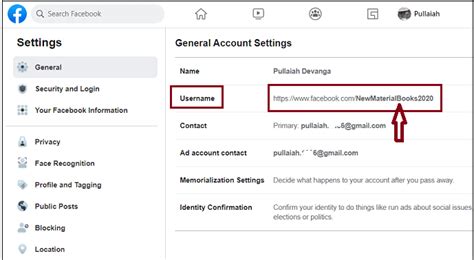 How To Change Facebook Page URL In Less Than 1Minute In 2025