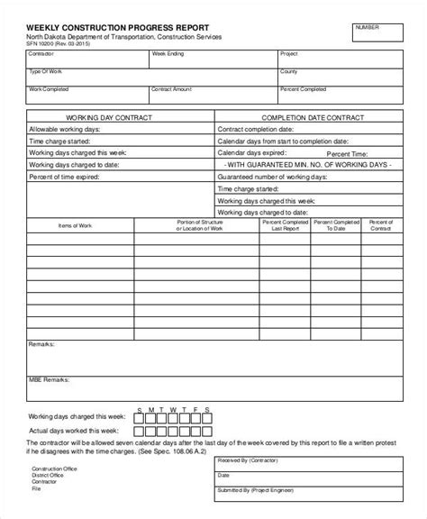 Engineering Progress Report Template 5