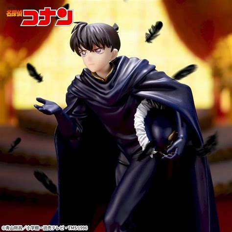 Xross Link Detective Conan Ran Mouri X Shinichi Kudo 2nd Hand