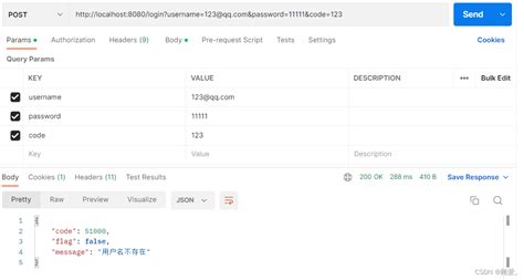 关于spring security自定义认证时，异常处理的问题，如何使用自定义异常进行消息提示