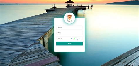 Springboot采购管理系统 尧哥源码