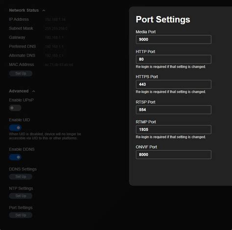 Connexion Nvr Reolink Entraide Home Assistant Home Assistant Communauté Francophone