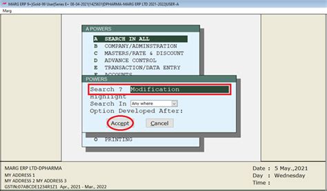 How To Fix Freez Upto Alert Which Appears While Adding Stock Through Insert Key In Marg