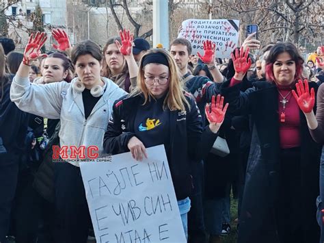 Видео „Гајле ни е чив син е и Фросина е нечија ќерка“ Протест пред суд правда за згаснат
