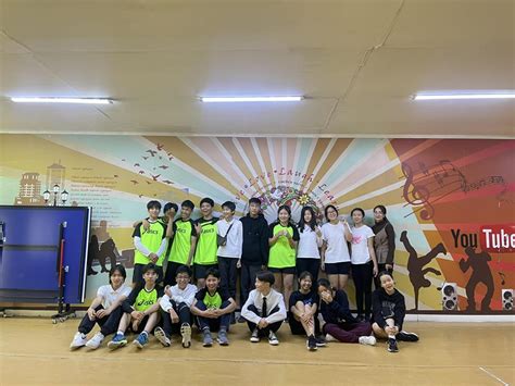 Эрхэт Эрдэм дунд сургууль 10А анги Facebook