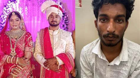 Meghalaya Honeymoon Murder Raj Kushwaha Called Sonam Didi In Public