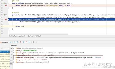 Api接口统一格式返回二 之 解决遗留返回string问题 知乎