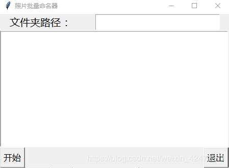 python的命名规则 python命名规则 通俗易懂 腾讯云开发者社区 腾讯云