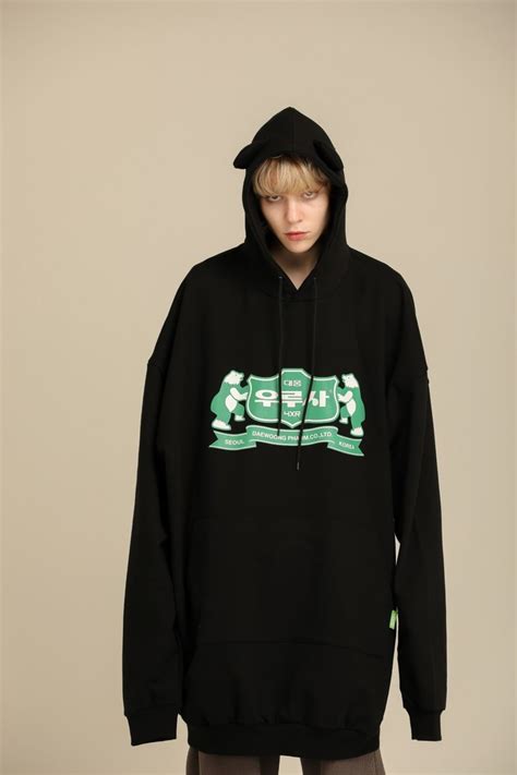 대웅제약 패션브랜드4xr 뉴트로 콜라보레이션 의류 출시