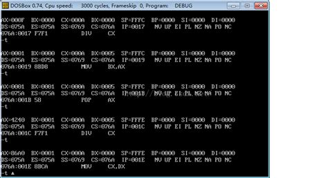 汇编语言(王爽)实验十 编写子程序x86汇编十进制显示 Csdn博客 汇编语言(王爽)实验十 编写子程序x86汇编十进制显示 Csdn博客
