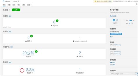 Sonar集成插件findbugs Sona离线安装插件findbugssonar Findbugs Plugin 423jar