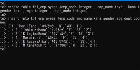 Where 句のサブクエリは Join で代替できる？