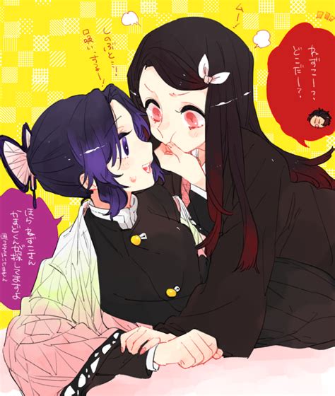 Anime Girlxgirl Anime Demon Anime Art Yuri Manga Slayer Anime