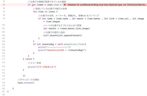 Initializer For Conditional Binding Must Have Optional Type Not