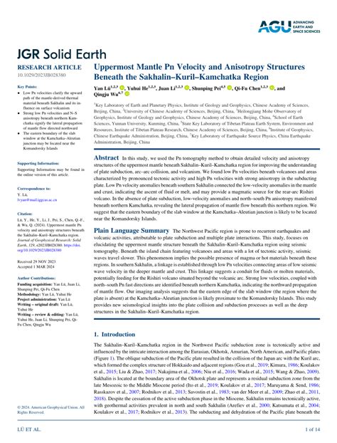 Upper Mantle Anisotropy In The Southeastern Margin Of Tibetan Plateau