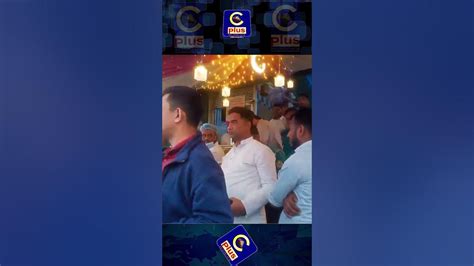 চট্টগ্রামের গরু চুরি সিন্ডিকেটের অন্যতম হোতা চকরিয়ার নবী চেয়ারম্যান গ্রেপ্তার Cplus Youtube