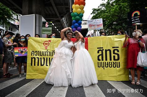 我们印象里的泰国！开放！之lgbt 知乎