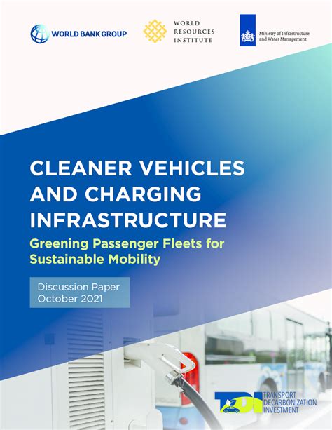 点击免费查看完整报告