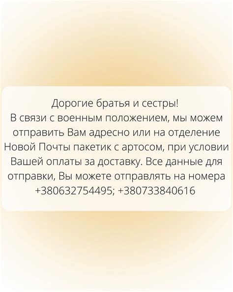 Сыроварня | Одесса | 🧀Сыр "Томм" из коровьего молока🧡 Сыры Томм (Tomme ...