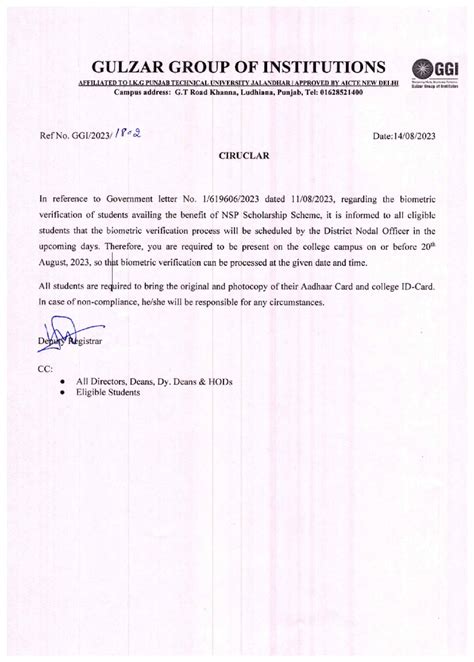 Notice B Tech Studocu