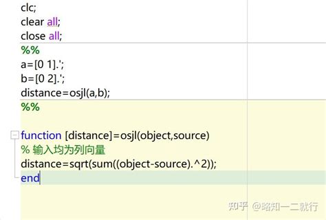 Matlab 怎么调用函数？ 知乎
