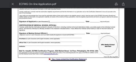 Form 183 R Step1