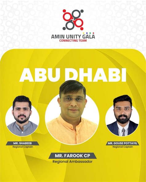 Anshid Anshi On Linkedin Here We Comes Team Jaguar Lets Ready For A Anshid Anshi On Linkedin Here We Comes Team Jaguar Lets Ready For A