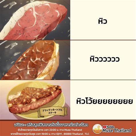 Diablo คือสิ่งมีชีวิตชนิดหนึ่งที่อยู่ในกล่อง On Twitter Rt