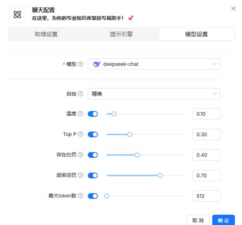 Dify V0 15 3外挂ragflow知识库，保姆级教程来了！ 知乎