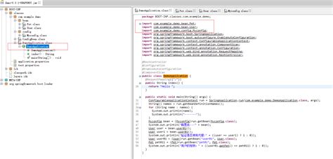 Springboot Jar包repack Lockcys Cave