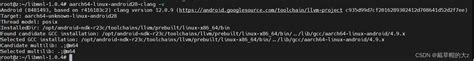 ethtool工具源码交叉编译 ethtool交叉编译 csdn博客