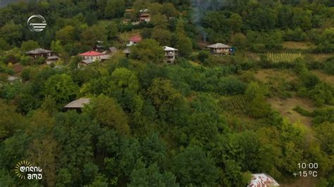 შემოდგომის რაჭა მარიამ ჩხეტიანის სიუჟეტში Youtube